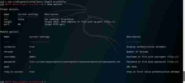 How to exploit routers with Routersploit - Hacker Academy